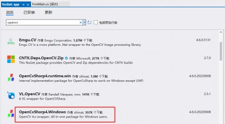 OpenCvSharp4.Windows OpenCvSharp4.Extensions 图像加载 mat转image – 蒋智昊的博客